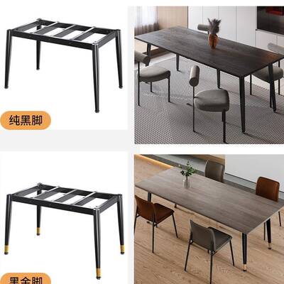 简约岩板瓷砖餐脚办公桌桌架子架金属支持底座桌子F97SJ8HS大石桌
