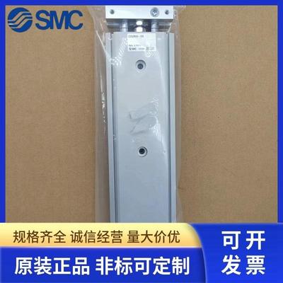 SMC双联气225CXS2M20-1缸25XS2M20-5060-7C5-80-90-10-0-125-150
