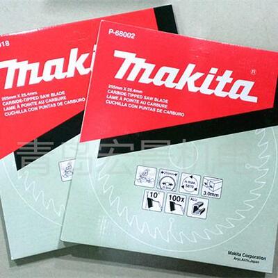 牧10*100T田合金切割片5mm510寸100/120齿圆锯金属用LS21040/1片0