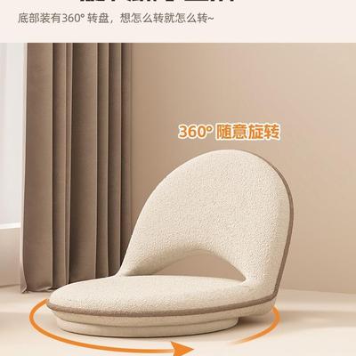 懒人沙发卧榻榻米椅沙发飘靠背椅室窗椅坐垫客厅阳台IIN单人小沙