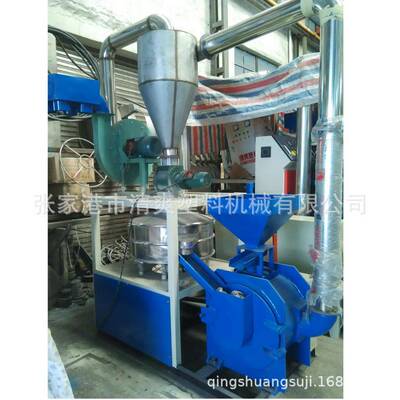 （清爽）厂家专业MF-400MF-00型5料量磨粉机质保塑证