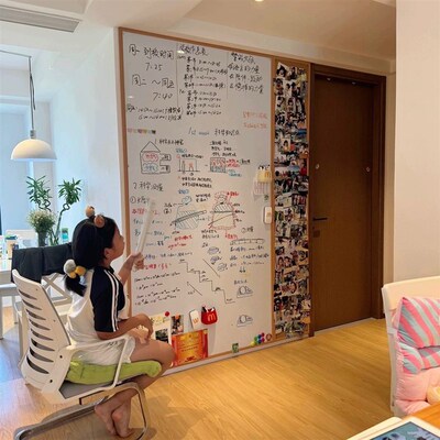 美雅家儿童家用磁吸功能板白板软木组合墙多功能照片墙挂式黑板墙