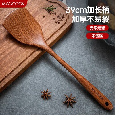 美厨 天然家用无漆无蜡乌檀木铲炒铲锅铲 加长柄铲勺 MCCU8598