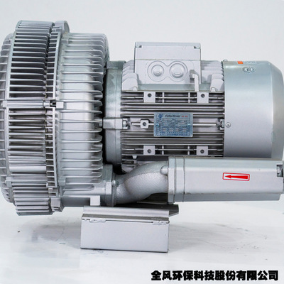 全风TWYX RB-74S-3 7.5KW 380v 500m3/H 320MBAR 高压漩涡风机