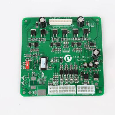 打包机配件自动打包机20207-PC三代双电机PC板四达牌打包机配件