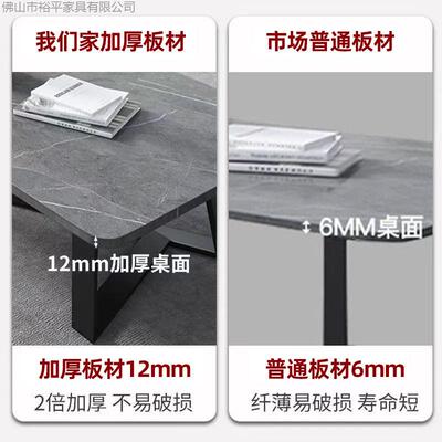 茶几奢小户家用客厅轻现代高台级感茶办公室出SXB租型房用置物小