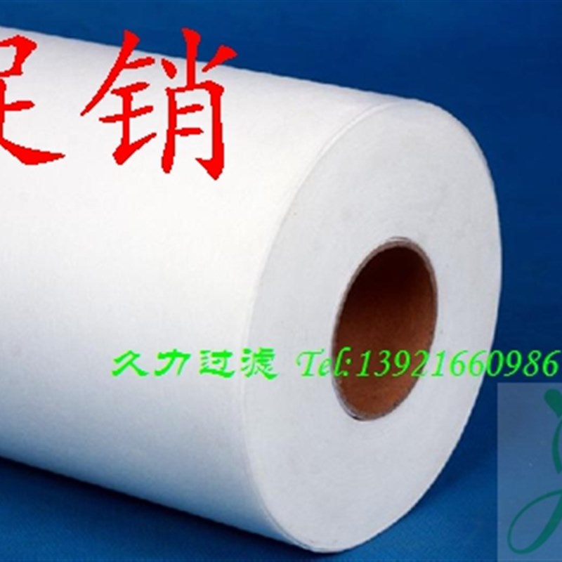 磨床过滤纸工业过滤纸磨削液过滤纸,切削液过滤纸磨床滤纸