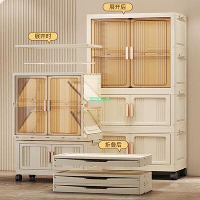 加加厚免安折叠收纳柜多大层HY87002A可婴移宝宝衣装柜玩具储物家