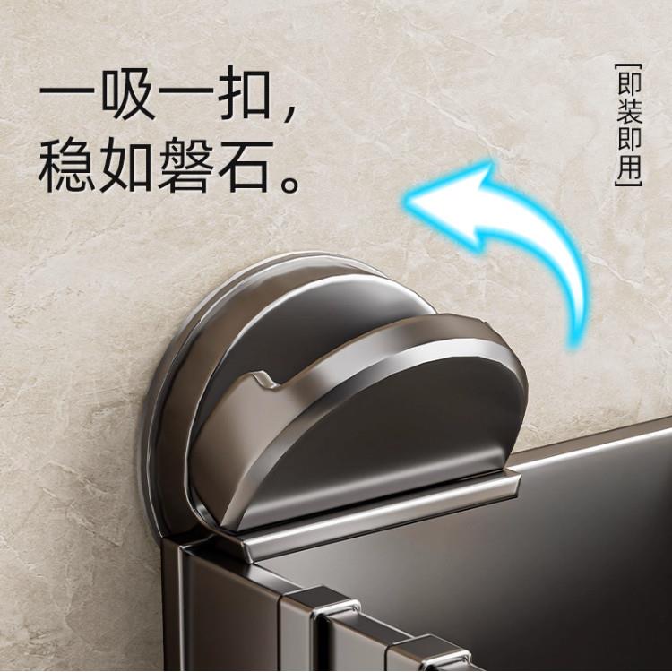 德国甄选不锈钢吸盘厨房置物架抹布沥水架免打孔收纳壁挂龙头水槽