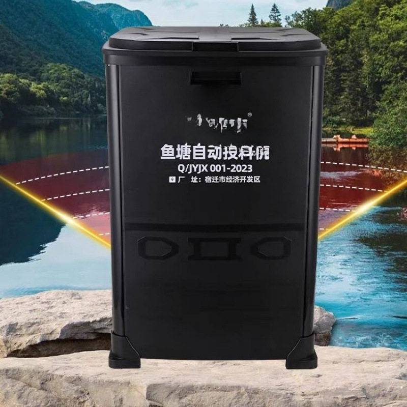精渔 鱼塘投料机 鱼塘全自动投料机 鱼塘投饵机 全自动定时投料机