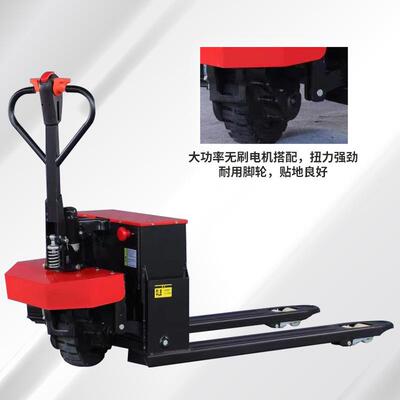 半电动越野搬IAF厂运车大率地牛2吨3吨电动叉车家直销电动全功搬