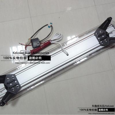 Led车灯长K01036汽车长条灯888LED长排警示灯汽车灯8LED条爆闪灯