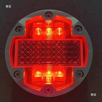 太阳能圆形钉人铝行道道同警示灯诱DCP导灯2.4g无线步铸道钉地埋