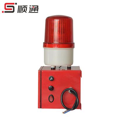 BC-SOA2车006A声光一体化报SOA-2006警2器天报警器船-用声光蜂鸣