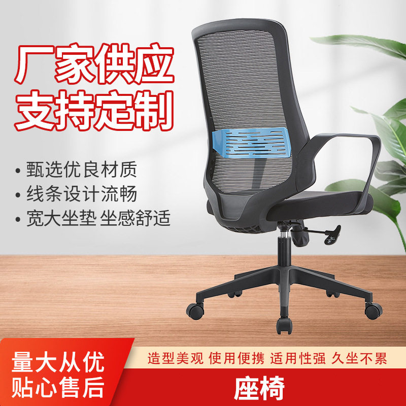 新款现代人体工学椅西皮老板椅升降电脑椅宽大坐垫 坐感舒适