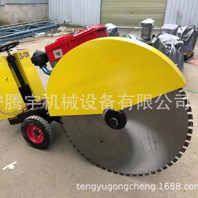 大路型油路面柴切割机柴路油马切缝QAX机混凝土面切割机