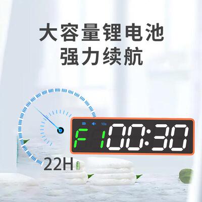热卖爆款产品mi时n运动661i电钟子多功能室内健身计器