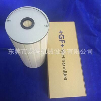 夏米尔火机过滤原装15150*33*30*3336器5夏米尔火花过*滤花网