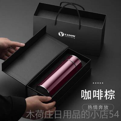 正品anow高端合金务保温杯男士雕新款316不锈钢V茶杯商定制刻