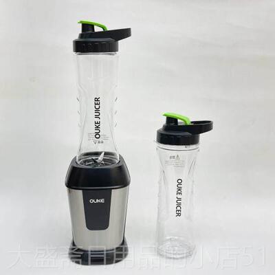 高档my juicer榨机小型家用2025年新款欧科OK1088A水壁汁果蔬破榨
