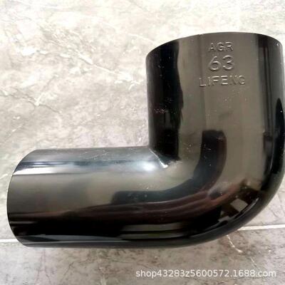 西安AGR排水弯头1给10gr管材给a水110丙烯酸共聚聚氯乙管烯件哪里