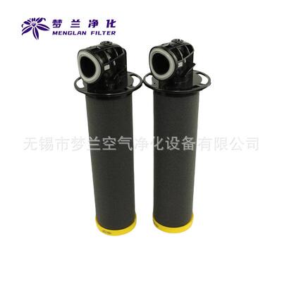 厂家直销替代新款TLS1滤10A精密过器压A缩机空UEL压机滤芯可加LOG