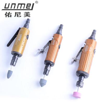 佑尼702m705美702单支76气0动刻磨机打磨机风磨机带3-6m磨头磨光
