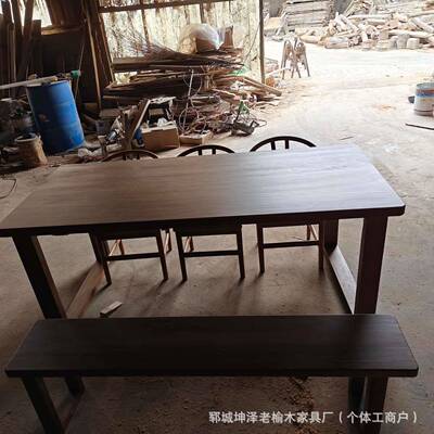 中式老榆木木大板桌条工台简约原木作长桌写字WXN桌实茶桌吧台飘