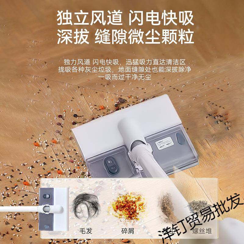 无线器毛小型家用大VC-21吸力手持轻音除螨仪吸尘宠物地毯吸拖尘