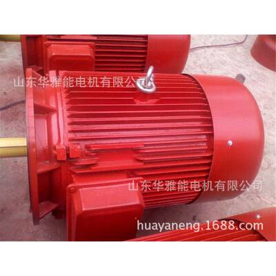 华雅能BM-160L-4-15W电机绝等YE2-160L高级F级KH级海拔环境应用广