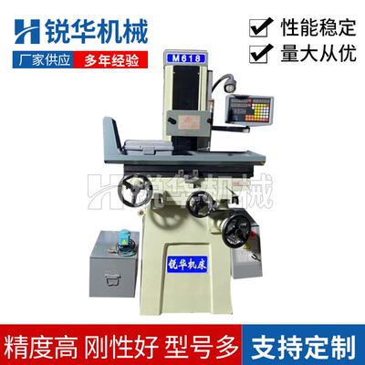 厂M家供应S681手动数显无品牌/平面磨床精密小型手动磨床来电详询