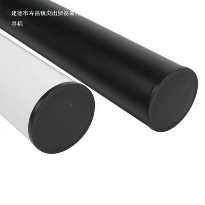 折叠升降桌腿可调桌脚支架伸缩书桌桌脑餐桌电吧台腿thfg$*&l节支