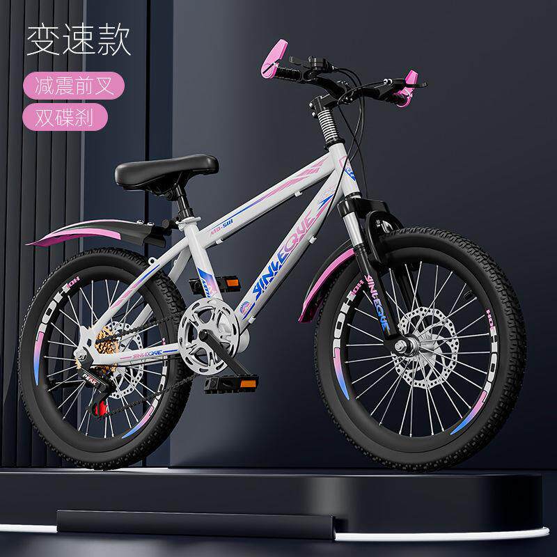 儿童自童行车IJK65561山地车男女孩变速车///岁中大赛单车轻便/款
