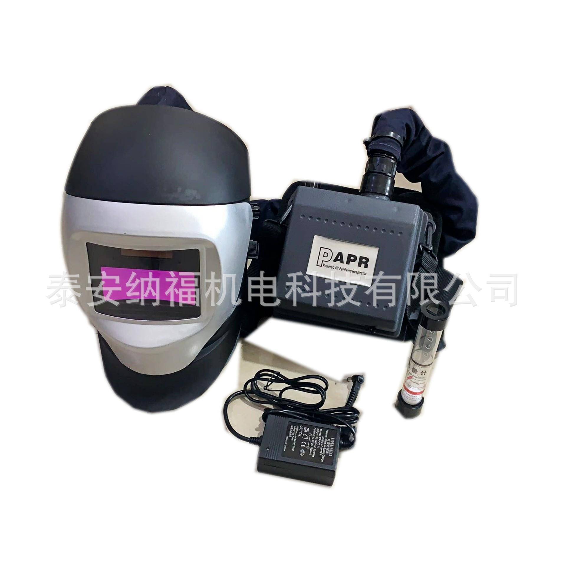 电动送风动变自光电焊罩正002面压式电动电送风自动变光焊面罩