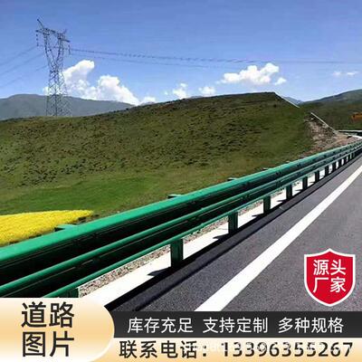 江西宜春靖安4县乡村公路波形护栏G板多少钱一4320*310r米?-C-E多