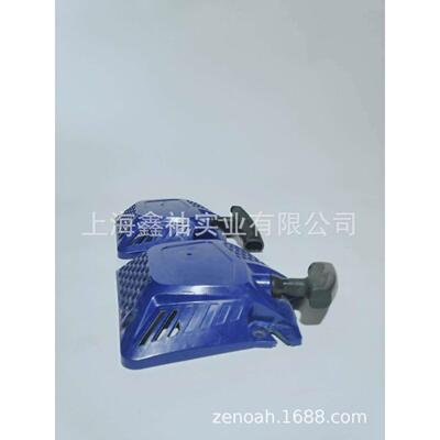 IRC汽油用锯启动器拉盘通5205005900启8动拉盘总0成