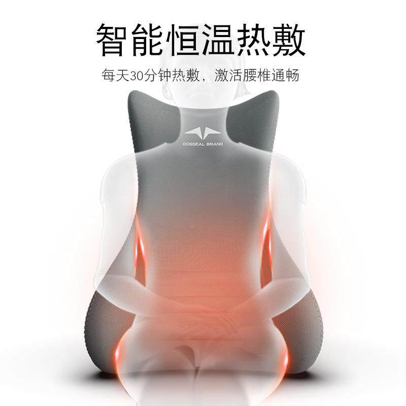 床头靠垫护腰上大靠软包斜可调节按F98SH5MM摩加热沙发床靠枕背躺