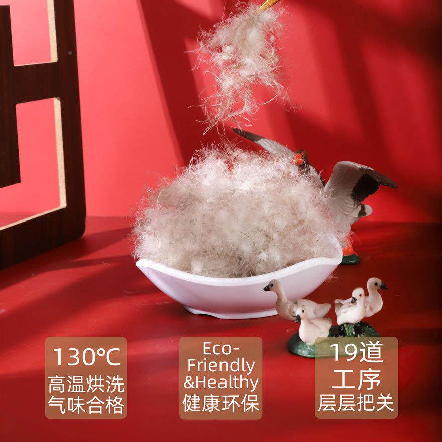 水洗料50灰原鸭直绒新国标服装404标羽绒被子填充销羽毛
