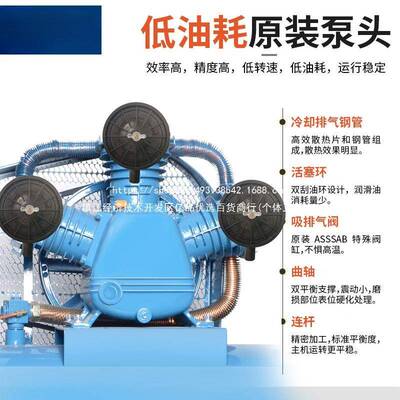 空压机工业级大型30V高压气泵喷漆KJH气泵2小型打20V空气8压缩机