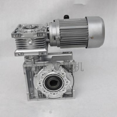 直销NMRV30N0MR减速RV30405机06375V9蜗轮蜗杆铝壳变速箱