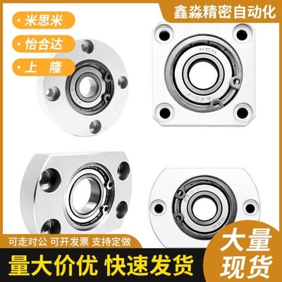 轴承座BFF51-6006ZZ BFF51-6206ZZ BFF51-6007ZZ BFF51-6207ZZ