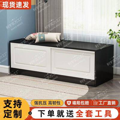 欧式土炕阳飘窗由储柜炕柜自组合台家用物移门柜可坐KLJ地柜推拉