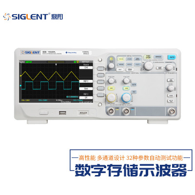 Siglent/鼎阳 宽带100M 采样2G SDS1102CFL 数字示波器