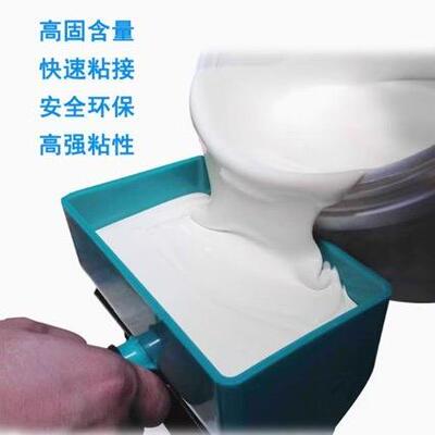 顶立9220手工贴胶胶纸木工白胶粘木头RAY专用胶家具地板胶水白木