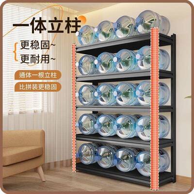 家用加纳厚钢制落地置物室架阳台书节房卧多层可23123调收储物架