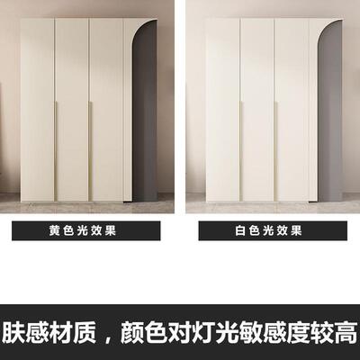 Fl柜s衣卧柜家用室收纳储物子极油简奶系衣柜大衣橱轻ZX-98775奢