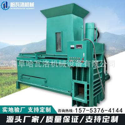 三缸稻壳打包装袋机山东麦糠压缩装袋机谷壳压块机厂家