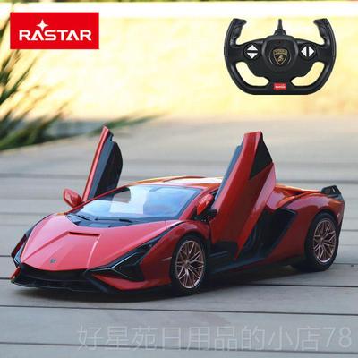 高档星车辉具遥控车布加迪充电动车漂移赛车儿童RC遥控汽玩跑男孩