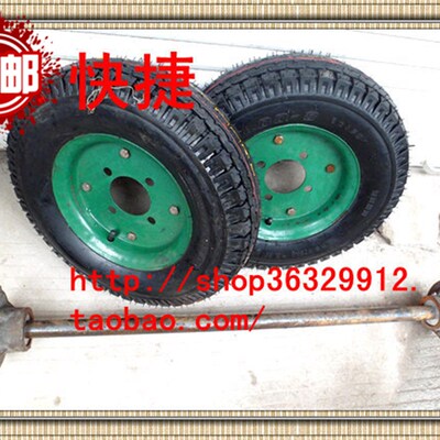 16寸4.00-8充气轮胎(8层级 2个轮子+1个轴)/400-8手推车轮子