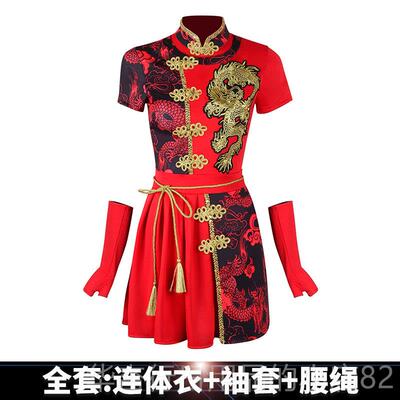 正品年会舞蹈服女性感中国舞风爵士服装街舞装韩舞打歌服女团演套